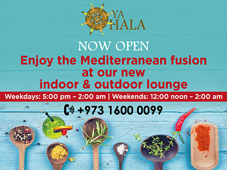 Rooftop Terrace Dining - Ya Hala at Ramada Hotel & Suites